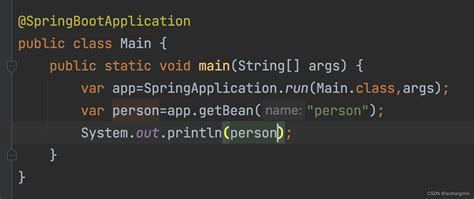 springboot applicaiton yml配置bean属性 yml 配置bean csdn博客