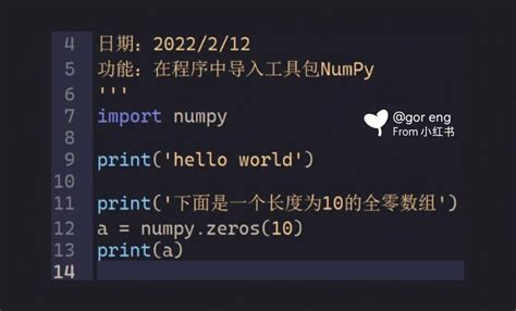 怎么进入python编程界面 python怎么进入终端 csdn博客