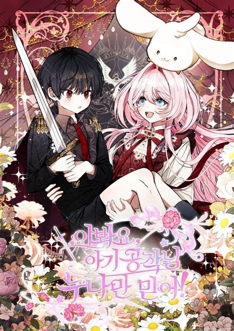 Ê Bé Công Tước Cứ Tin Ở Chị Đi trong 2024 Anime Manhwa Truyện tranh