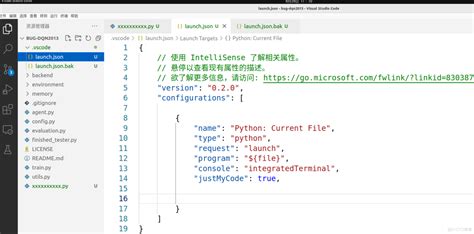 在vscode中通过修改launch json文件为项目添加环境变量——在launch json文件中修改env变量 51cto博客 vscode创建launch json文件