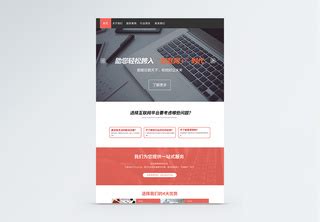 Ui Web
