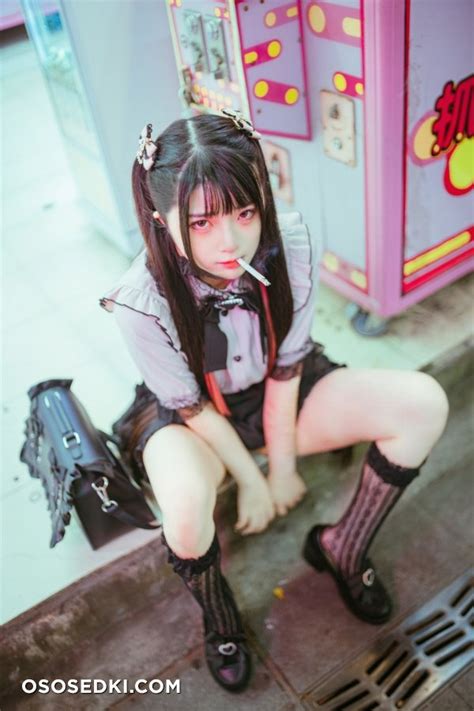 Raku Night Lily Cosplay Desnudo Asi Tico Fotos Onlyfans