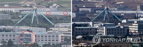 韩政府持续观察朝鲜擅用开城工业园动向 韩联社