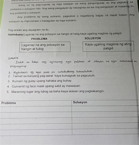 Sana May Maka Sagot Pls Brainly Ph