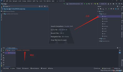 idea导入springboot项目或者maven项目（详解大全） idea 导入 spring boot mvn csdn博客