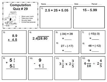 Add Subtract Multiply Divide Basic Computation Quiz 29 With ANSWER KEY