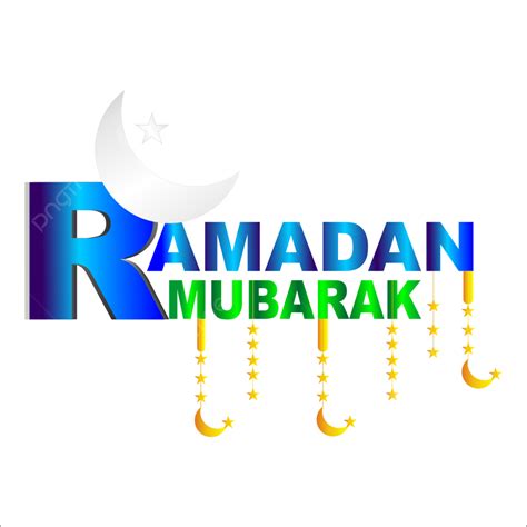 Ramadan Mubarak Especial Vector PNG Eid Mubarak Ramadán Mubarak