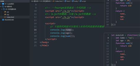 前端学习笔记202306学习笔记第四十三天 common js模块化介绍和导入导出1 csdn博客