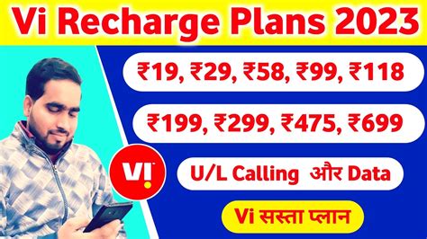 Vi Recharge Plans 2023 Vi 4G Recharge Plans Vi Validity Recharge