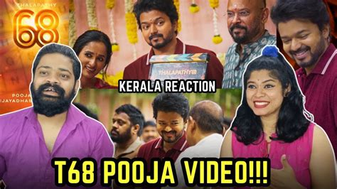 Thalapathy Poojai Reaction Malayalam Thalapathy Vijay Venkat