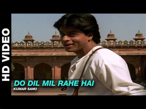 Do Dil Mil Rahe Hain Magar Chupke Chupke द दल मल रह ह Kumar
