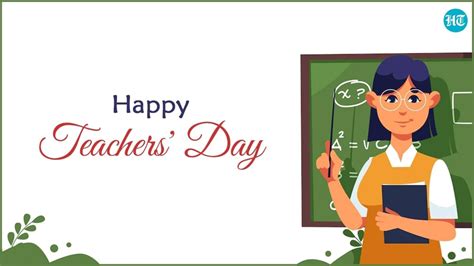 Top Teachers Day Images For Whatsapp Amazing Collection Teachers