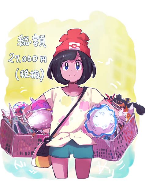 Pok Mon Image By Chii Mako Zerochan Anime Image Board