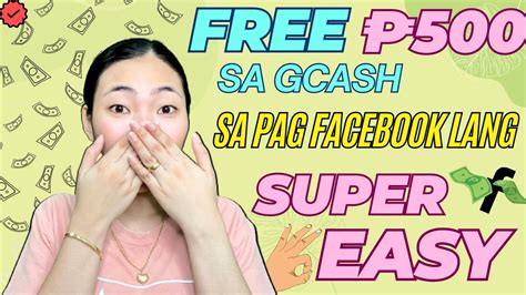 EARN FREE 500 DIRECT GCASH ITO PARANG FACEBOOK LANG NO INVITE