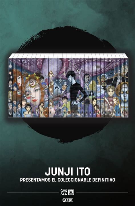 Estuche Junji Ito Maestro Del Terror Obra Completa Aullidos