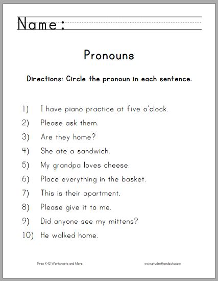 Pronoun Worksheets For Grade Pdf