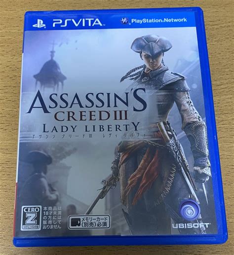 アサシン クリードIII レディ リバティPayPayフリマ