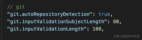 vscode 修改 commit message 长度限制使用vscode开发，提交代码时需要填写commit mess 掘金
