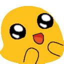 Blob Discord Emojis Discord Emotes List