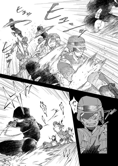 ちま固ツイ新刊部数アンケ中 on Twitter 2月中に通販予定の五悠新刊サンプルですB5 92P R18 1 3 R18部分
