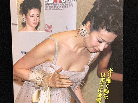 檀れいヌード天狗のお面 SEX無修正雅子さま紀子さま眞子さま佳子さま無修正アイコラ緊縛アイコラ 枚 SexiezPicz Web Porn
