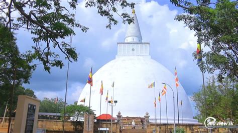 Short Video Of Mirisawetiya Stupa View Lk Explore The Beauty Of