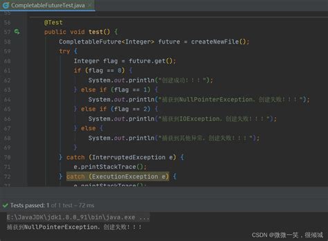 【java8新特性 ＞异步处理】completablefuture java8 异步 csdn博客