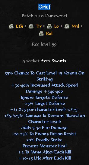 Grief 5s Phase Blade