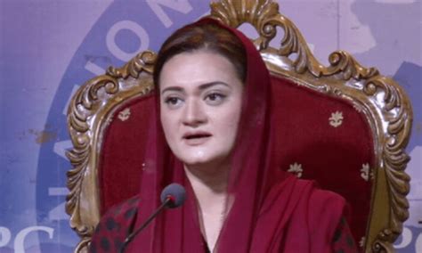 Lahore Atc Issues Non Bailable Arrest Warrants For Pml Ns Marriyum