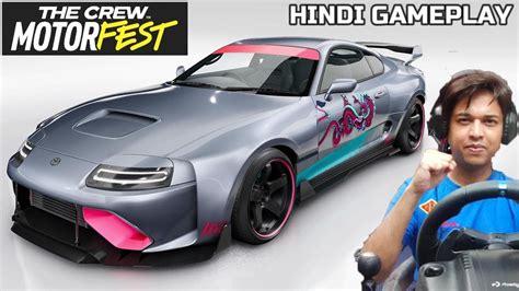 FINALLY PURCHASED FULLY MODIFIED TOYOTA SUPRA The Crew Motorfest
