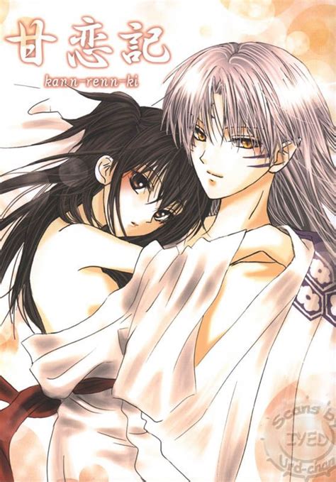 Doujinshi Sessrin 2 Sesshomaru Inuyasha Rin And Sesshomaru