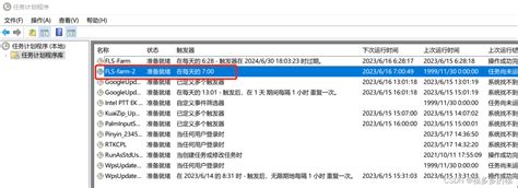 计算机评级为a的学校 全国第四轮学科评估结果 a 、a类学校