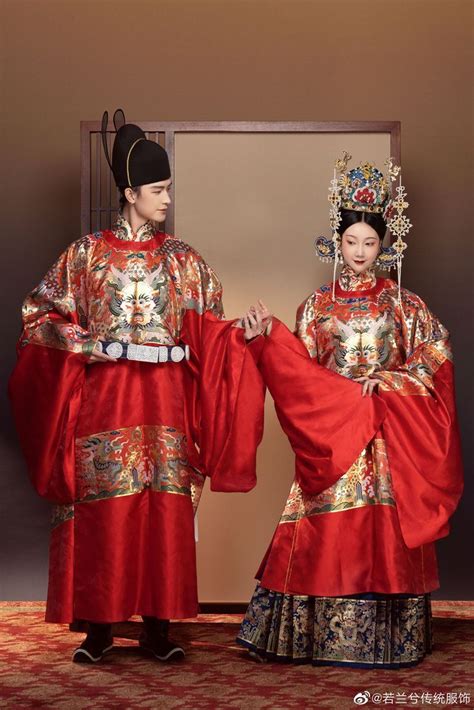 Hanfu China Ming Dynasty Chinese Traditional Clothing Hanfu Noble