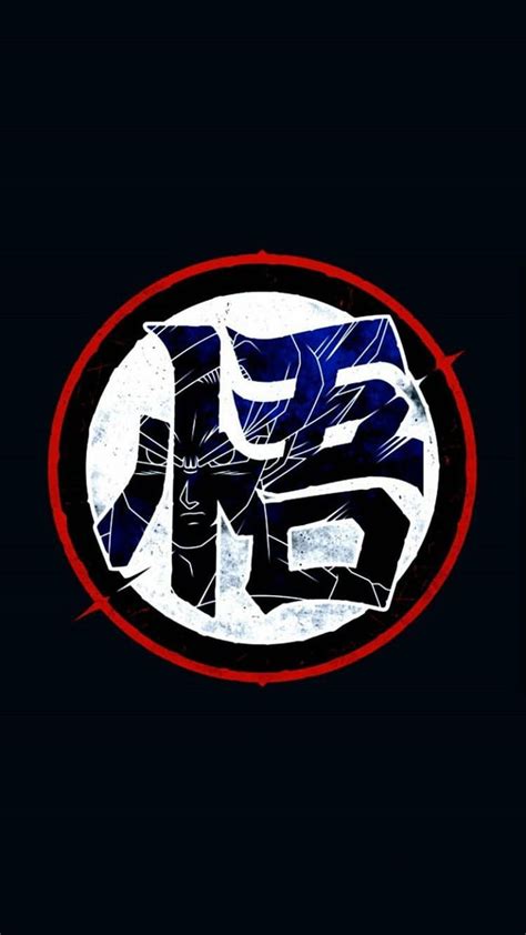 Logo goku pelota dragones vamos hijo Fondo de pantalla de teléfono