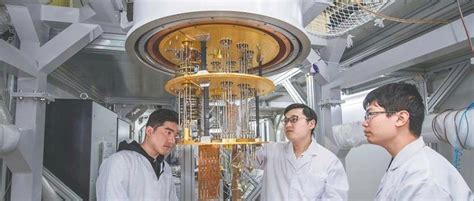 揭秘中国量子计算第一创企院士坐镇芯片系统一起造 澎湃号湃客 澎湃新闻 The Paper