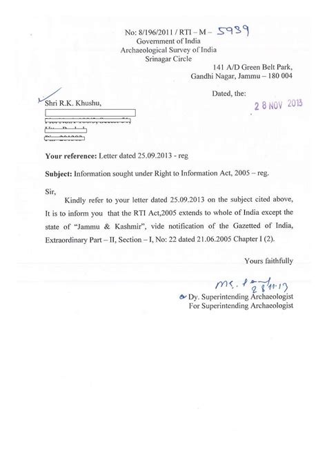 RTI Reply IndiaFactsIndiaFacts