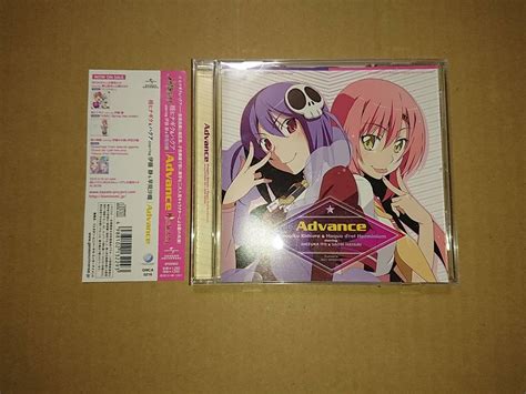 Yahoo オークション CD 桂ヒナギク ハクア starring 伊藤静 早見沙織