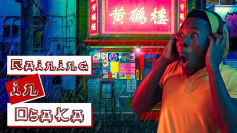 Raining in OSAKA Lofi Hip Hop Mix 大阪 YouTube