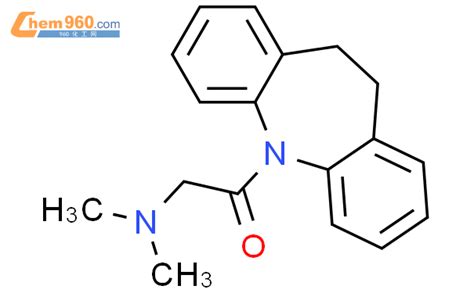 H Dibenz B F Azepine Dimethylamino Acetyl