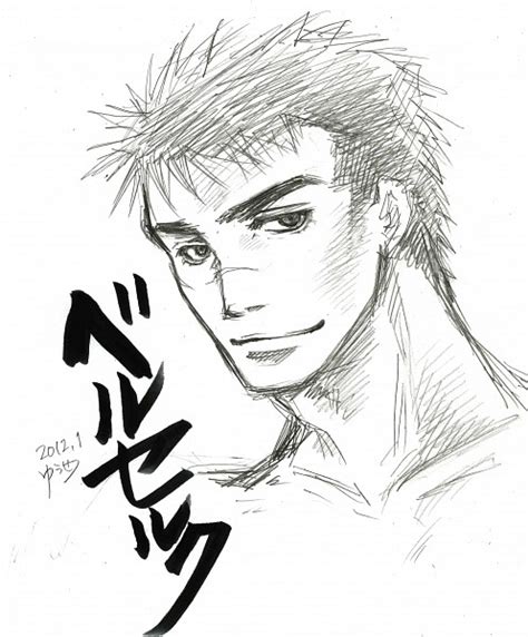 Guts Berserk Image Zerochan Anime Image Board