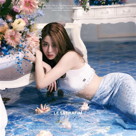 LE SSERAFIM Unveils Alluring Teaser Photos For Their Debut With