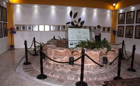 Museo Sala Histórica de la Policía Nacional Civil SIC