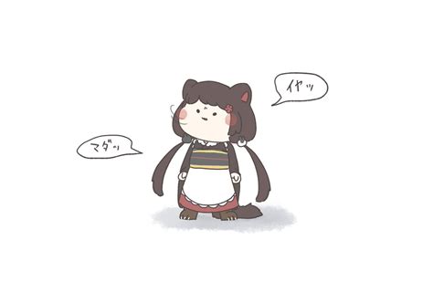 サンダードレイク on Twitter RT namahamoishi にとうしんとこてや
