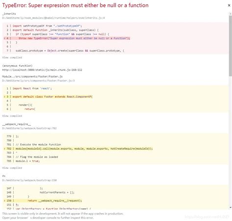 react报错：typeerror super expression must either be null or a function csdn博客