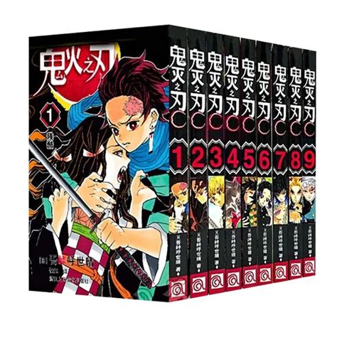 9 Books Vol 1 9 Demon Slayer Koyoharu Gotouge Japan Youth Teens Adult