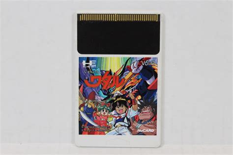 Majin Eiyuden Wataru Hucard Only B Pc Engine Turbografx Retro