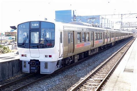 JR九州811系電車 クモハ810 15 弥生が丘駅 鉄道フォト写真 by BBsanさん レイルラボ RailLab