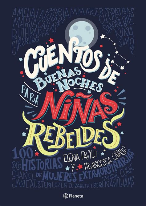 The Snow Book Reseña Ediciones especiales Cuentos de Buenas Noches