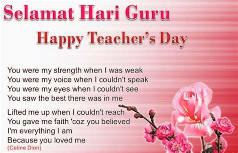 Ucapan Selamat Hari Guru Menyentuh Hati Beserta Gambar 2018