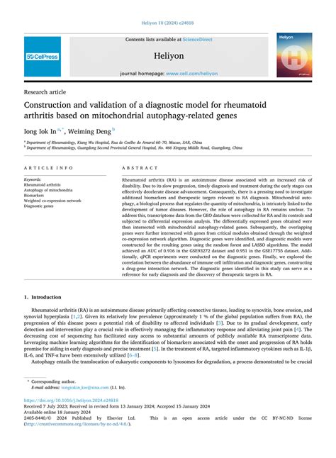 Pdf Construction And Validation Of A Diagnostic Model For Rheumatoid